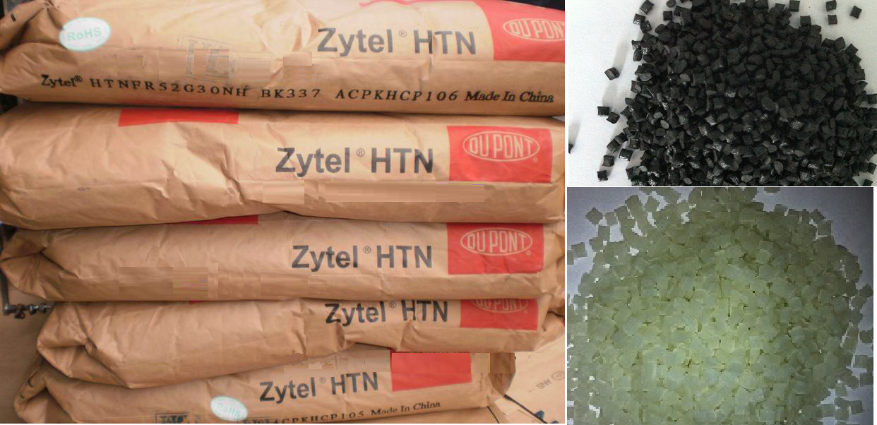 Products_Sunbright International Resource Inc. Plastic & Rubber material